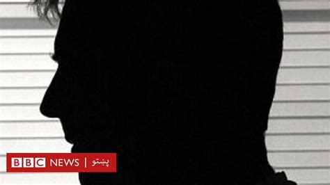 مېړه له خپلې مېرمنې سره د جنسي اړيکو وېډیوګانې خپرې کړې Bbc News پښتو