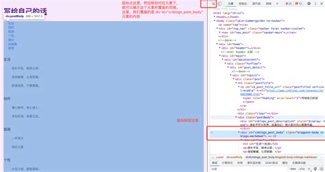 博客备份 琴水玉 博客园