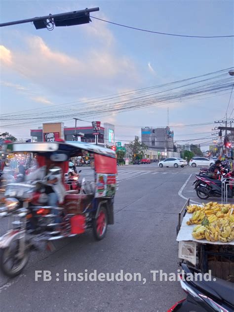 Inside Udon วิถีชีวิตคนอุดร ทำมาค้าขาย
