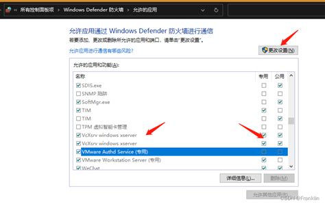 【wsl】 01 Windows Subsytem Linux 安装、尤其（ubuntu 以及gui的详细安装方法 升级apt到apt Fast，加快8倍安装速度windows
