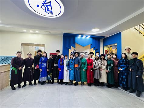 МУИС ийн харьяа Байгаль Эх лицей ахлах сургууль