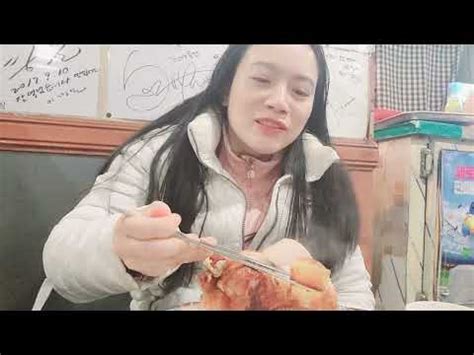 내가 먹방 보지 말랬지 YouTube