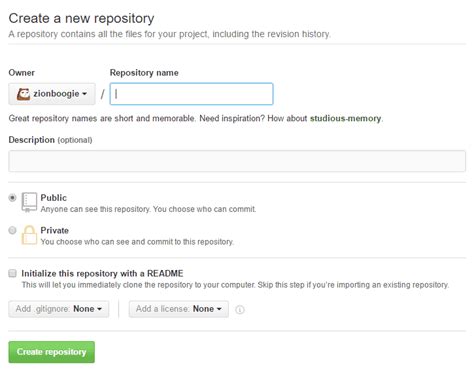 GitHubでリポジトリを作成 Gitテックラボ SMART