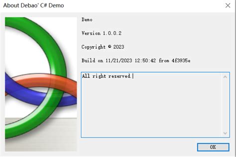 在winform程序中显示git版本信息的一种方式 — 1 1 10