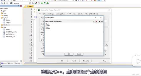 Stm32学习笔记【江科协】【3 4】按键控制ledand光敏传感器控制蜂鸣器stm32中多按键控制 Csdn博客