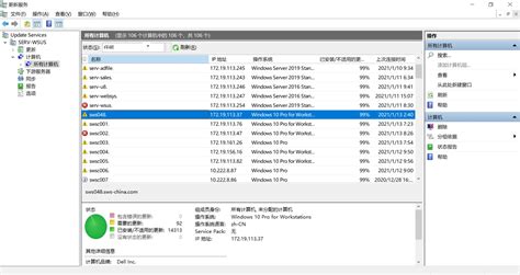Windows 2019and2016and2012r2 Cant Connect To Wsus Microsoft Qanda