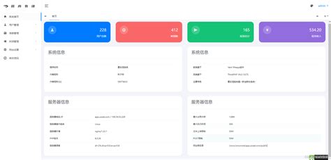 爆火的匿名信小程序源码功能开发和分析，表白祝福道歉短信发送系统！匿名短信小程序 Csdn博客