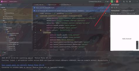 Websocket学习总结