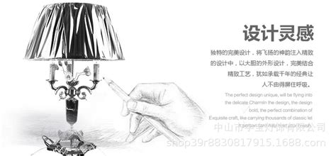 灯具素描 灯具素描图片大全 室内手绘 第11页 大山谷图库