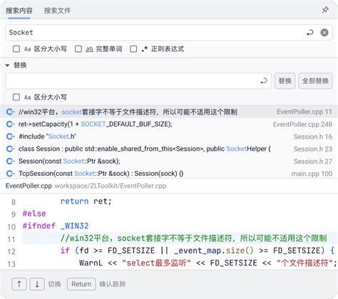 C 在线编译器 轻量且功能强大的c Ide Lightly