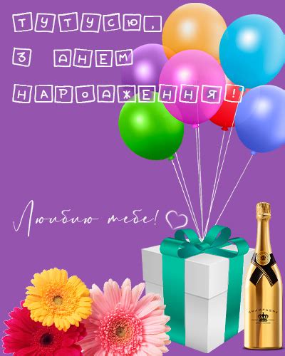 З днем народження тато картинки