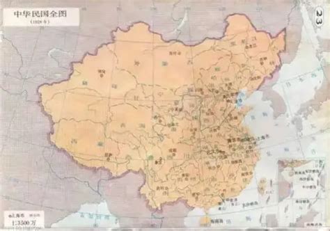 2100中国理想版图 大山谷图库