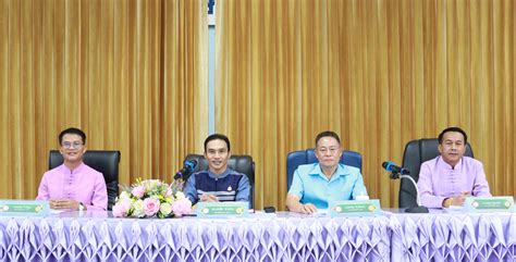 ประชุมเชิงปฏิบัติการพัฒนาครูและบุคลากรทางการศึกษา เพื่อการขับเคลื่อนการใช้หลักสูตรการศึกษาปฐมวัย