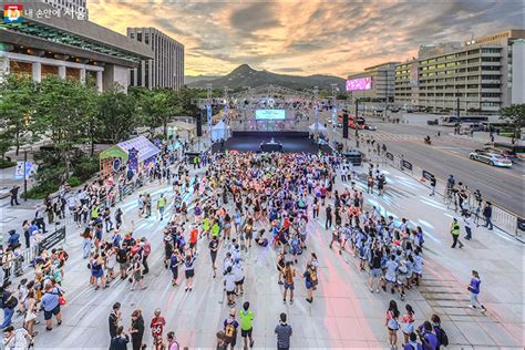 서울시 내 손안에 서울