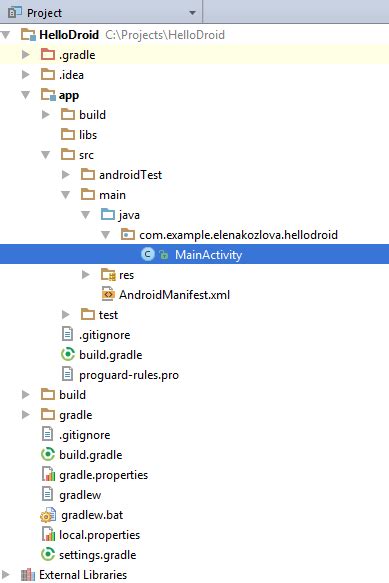 creating a new android project help intellij idea