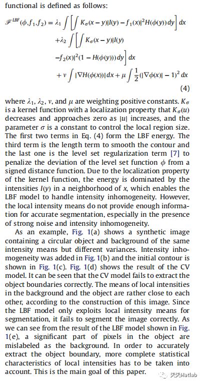 【图像分割】基于局部高斯分布驱动的主动活动轮廓算法实现图像分割附matlab代码和论文活动轮廓模型matlab代码 Csdn博客