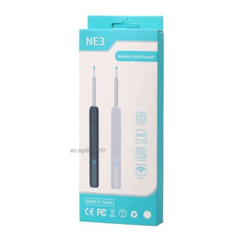 Безжичен уред за почистване на уши с Hd камера и Led осветление Други Русе Акумулаторе