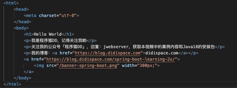 Java 18 新特性：简单web服务器 Jwebserver 知乎