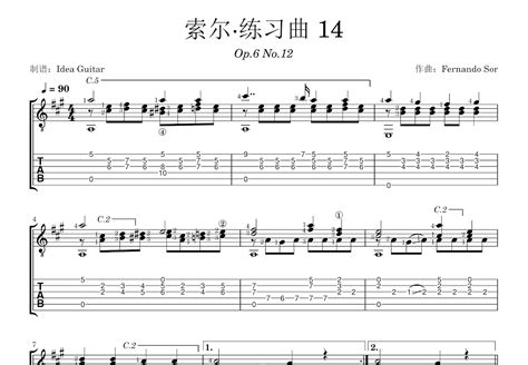 索尔练习曲 14吉他谱 Fernando Sor A调古典 吉他世界