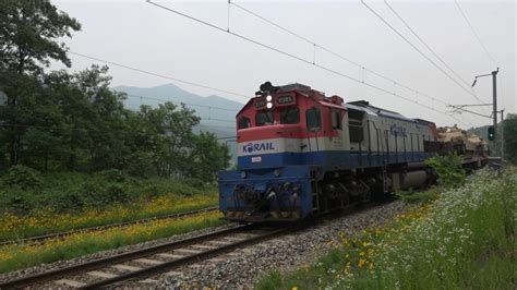 미군 건설화물 열차 영상 Youtube