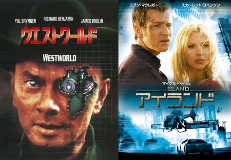 いま超富裕層が「地下シェルター」を建設する理由とは？来たる終末に備えて観たいsf映画が「9 12 宇宙の日」に一挙放送 新着ニュース Banger （バンガー） 映画愛、爆発