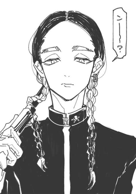 [who Is She] Izana × Tu 13 Wattpad