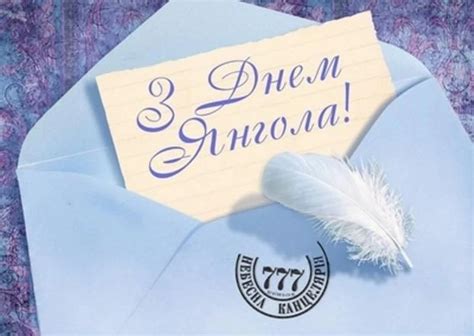 З Днем ангела Анастасії — 4 січня — найщиріші привітання та оригінальні листівки Новини Live