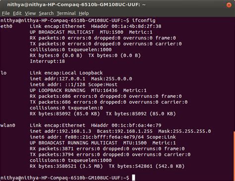 எளிய Gnulinux Commands கணியம்