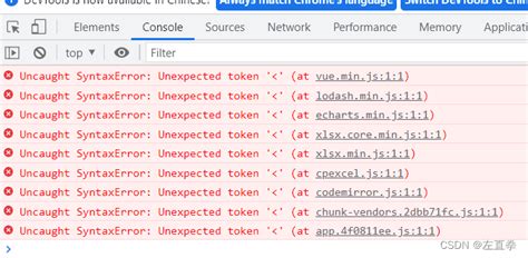 Vue项目发布采用gzip压缩文件部署到nginx无法运行问题vue3 配置gzip 删除原文件 访问不了 Csdn博客