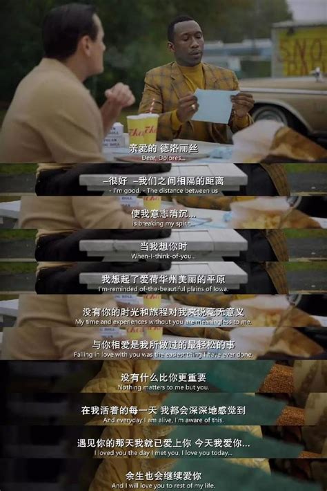 阿嬌14個月婚姻告終，治癒不了就離開：婚姻三個層次，你在哪一層 每日頭條