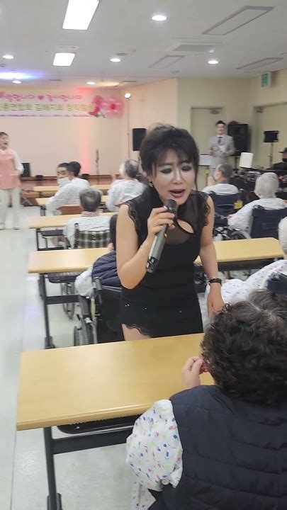 어버이날 재능기부 건강하신모습으로 내년에둥 뵙궁시포용 Youtube