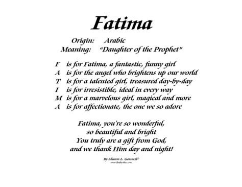 Fatima Name