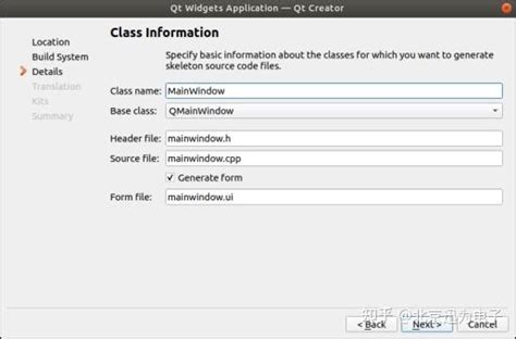 北京迅为iTOP 3568开发板快速使用编译环境手册 第10章 Ubuntu搭建QT开发环境 知乎