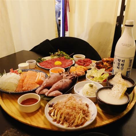 강남역 술집 너무한육회연어 너무한 상차림 회식 추천 네이버 블로그