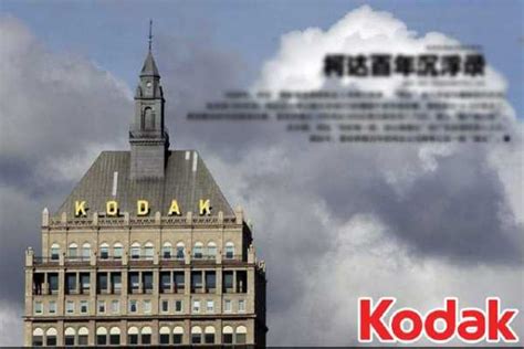 科技巨頭隕落：20年市值暴跌99，只剩零頭！打敗它竟是它自己！