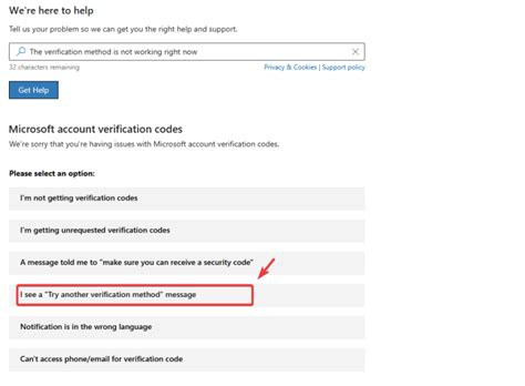 Fix The Verification Method Is Not Working Right Now Microsoft Error