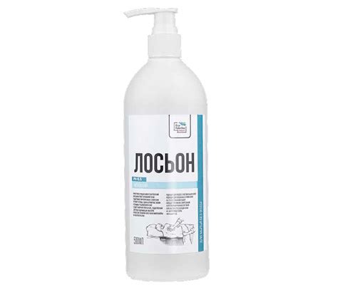 Средства для ухода за кожей и лежачими больными Seni Care