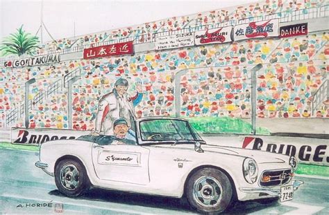 Pin By Sunafukin On Carイラスト Postcard Picture Collection Postcards