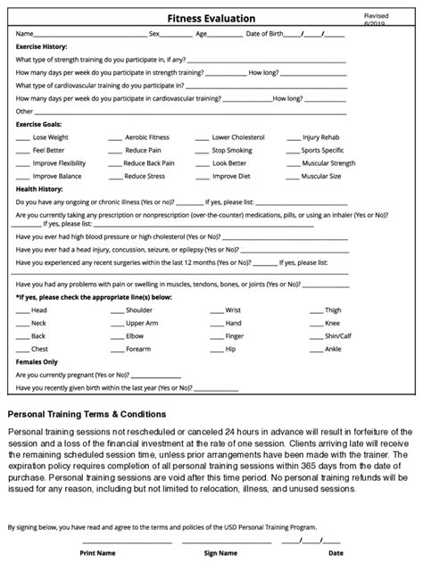 Fillable Online How Does The Sex Ratio At Birth Vary Across The World Fax Email Print Pdffiller