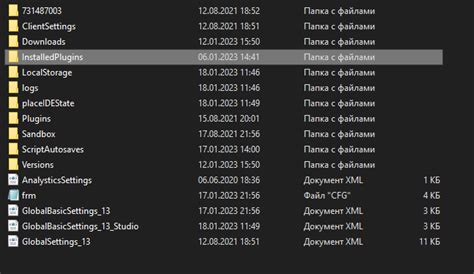 Cloud3979975556fortnite Dances5 Expected Identifier When Parsing Expression Got