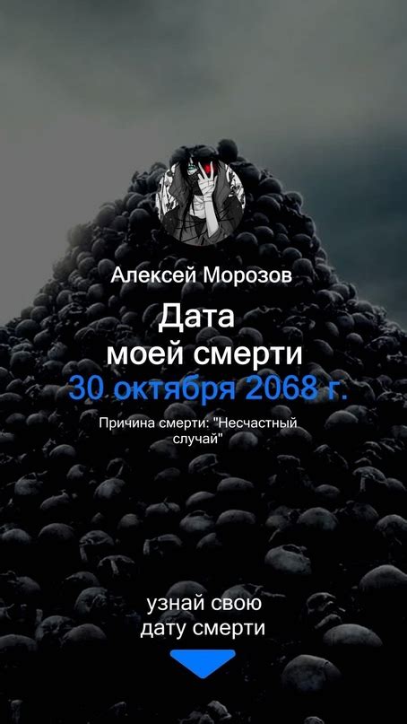 Для тебя, Семпай. 2024 | ВКонтакте