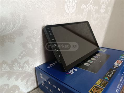 გერმანული ალპინას ანდროიდები 9 ინჩი ქულერით 4 32 Gb გვაქ მეორადი და ახალი ნივთების ყიდვა