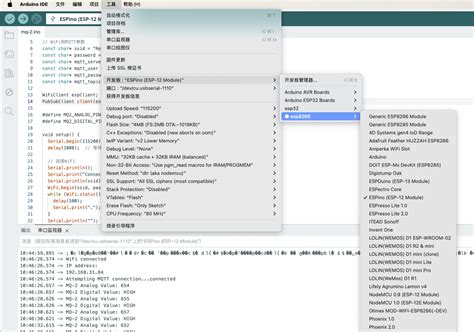 esp8266采集mq 2可燃性气体传感器数据推送thingspanel1 0 0 实战教程 thingspanel开源物联网核心支撑平台