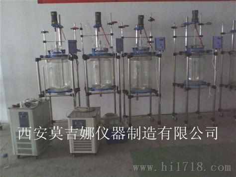 100l双层玻璃反应釜双层玻璃反应釜反应器维库仪器仪表网