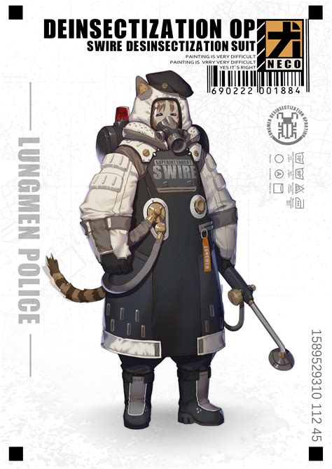 Swire Arknights Drawn By Lanyaojun Danbooru