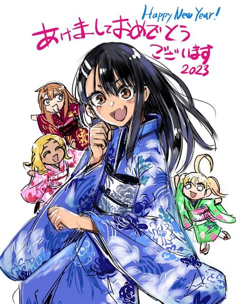 Ijiranaide Nagatoro San Dont Toy With Me Miss Nagatoro Image By