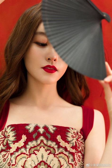 Pin By Risa On Zhu Xu Dan Beautiful Girl Photo Asian Girl Fashion