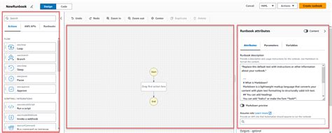 視覺化設計體驗介面的概觀 Aws Systems Manager