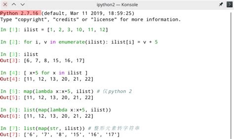 python列表 list 所有元素的同一操作 oucbl 博客园