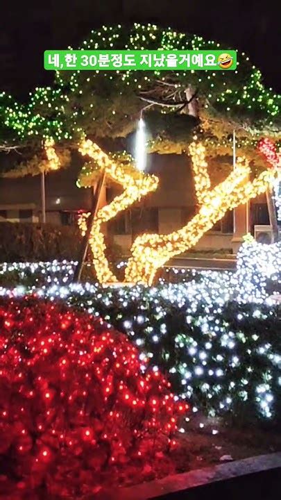 여자에게 자리를 양보해줘야하는 이유🤣썰공주 Youtube